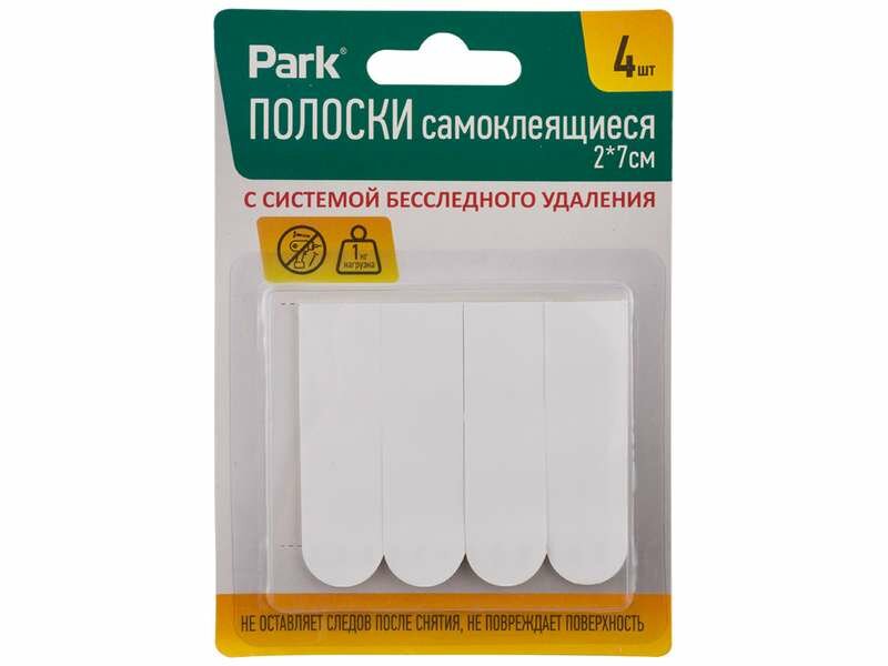 Полоски самоклеящиеся (008364) Park 2х7см. 4 шт бел.