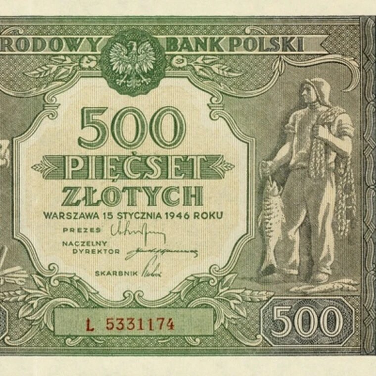 500 злотых 1946 Польша, серия L, сувенирная копия, банкноты и купюры редкие коллекционные