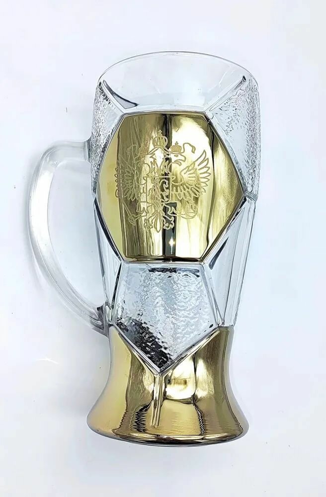 Кружка перламутровая Патриот, 250 мл, Герб РФ, золотистый