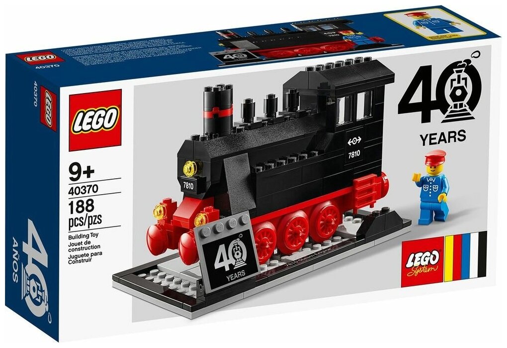 Конструктор LEGO "Паровоз" 40370, 188 деталей, развивающий, разноцветный