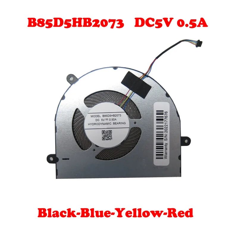Вентилятор для процессора ноутбука B85D5HB2073 DC5V 0,5 A черный-синий-желтый-Красный Новый