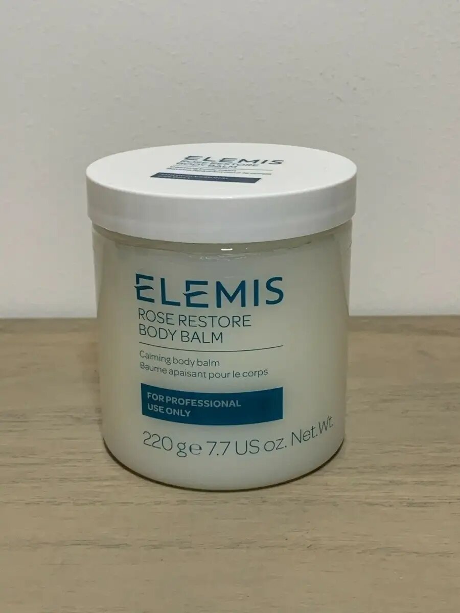 Восстанавливающий Бальзам ROSE RESTORE BODY BALM 220 мл