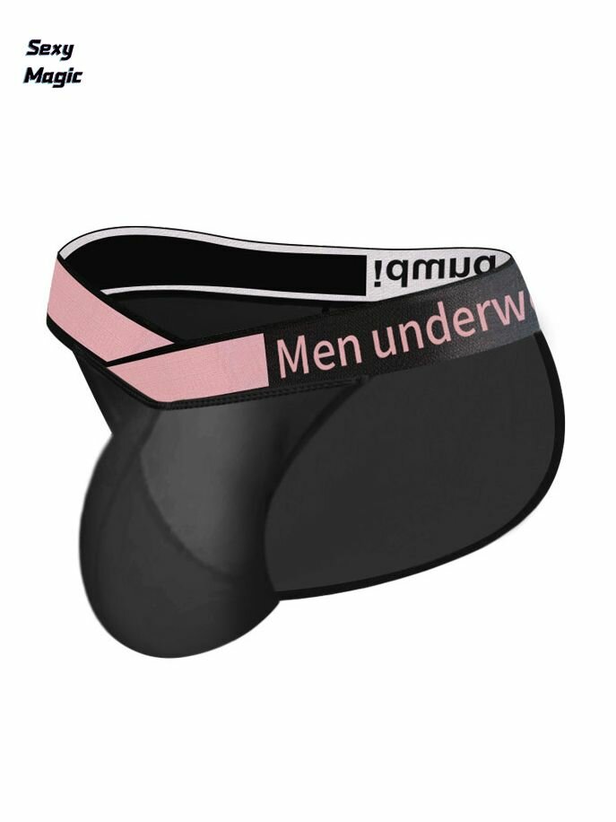 Эротические трусики мужское / сексуальные стринги / товары 18+