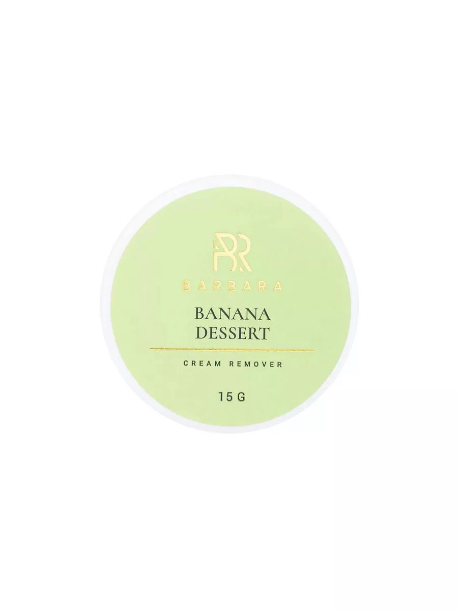Крем-ремувер BANANA DESSERT для снятия наращенных ресниц, 15 г