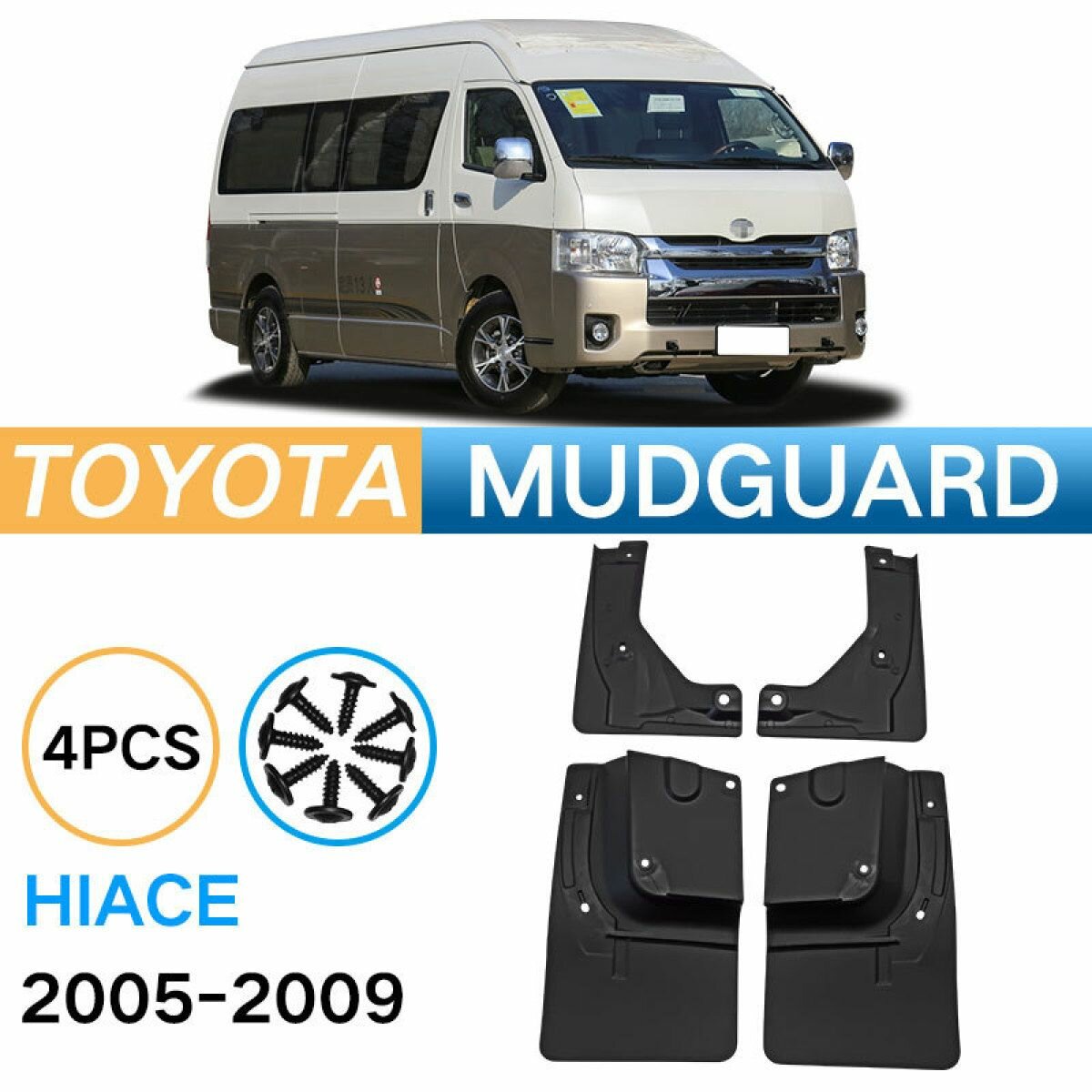 Брызговики, арт. Toyota Hiace 2005-2009, 4 шт.