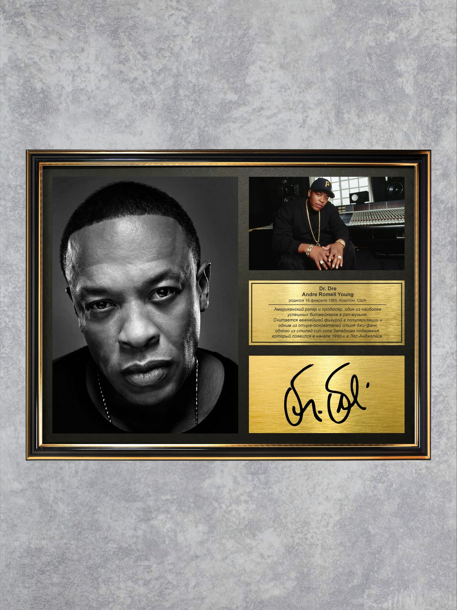 Dr. Dre картина панно с автографом 33х43см