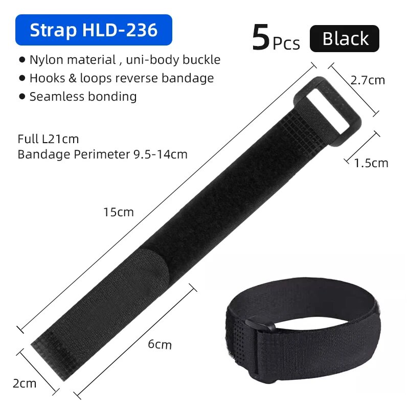 5 шт. Черные вело-стяжки HLD-236, 21см