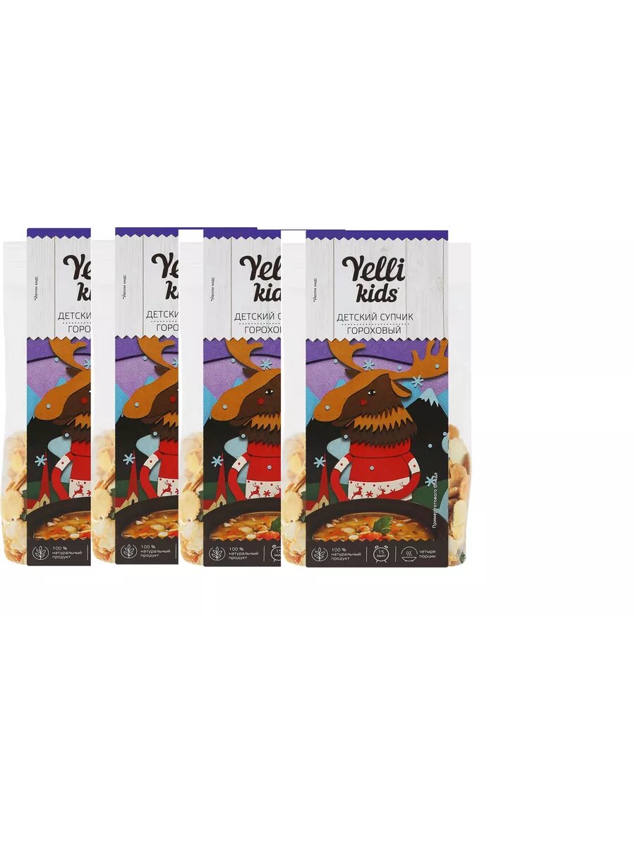 Основа для супа детский гороховый