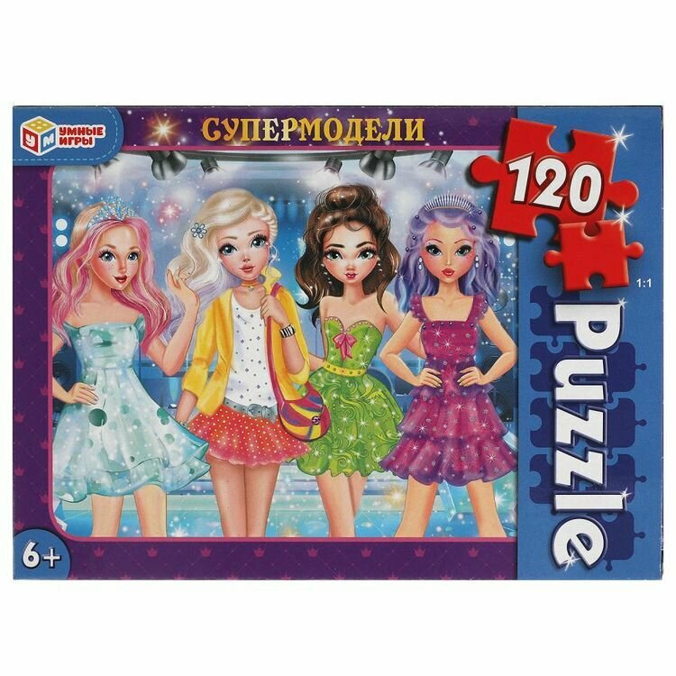 Пазлы 120 деталей. Умные Игры. Супермодели 915313, (ООО "симбат")
