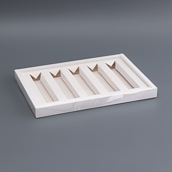 Коробка кондитерская складная для 5 мини - батончиков, белая, 27.5×20×2.3 см