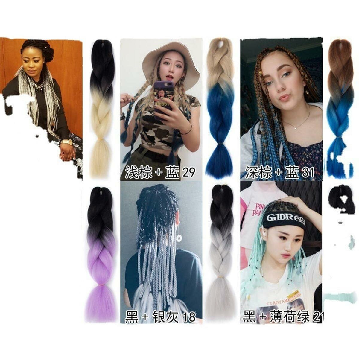 Парик Коса Грязная Коса Женская Африканская Коса Непальская Грязная Коса Волосы Детские Волосы Веревка Грязная Коса Маленькая Коса Тибетская Коса Косички