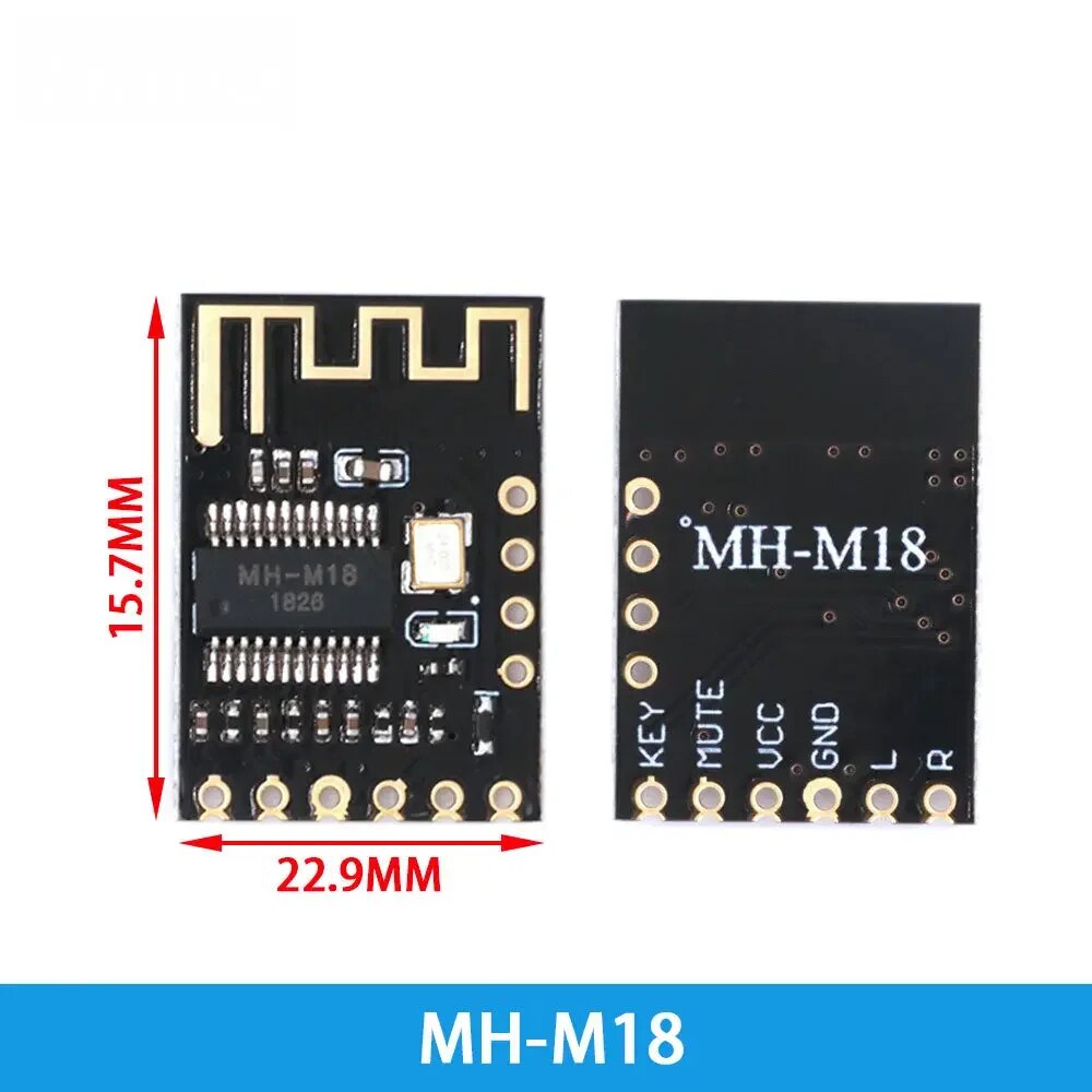 MH-M18 MP3 декодер модуль
