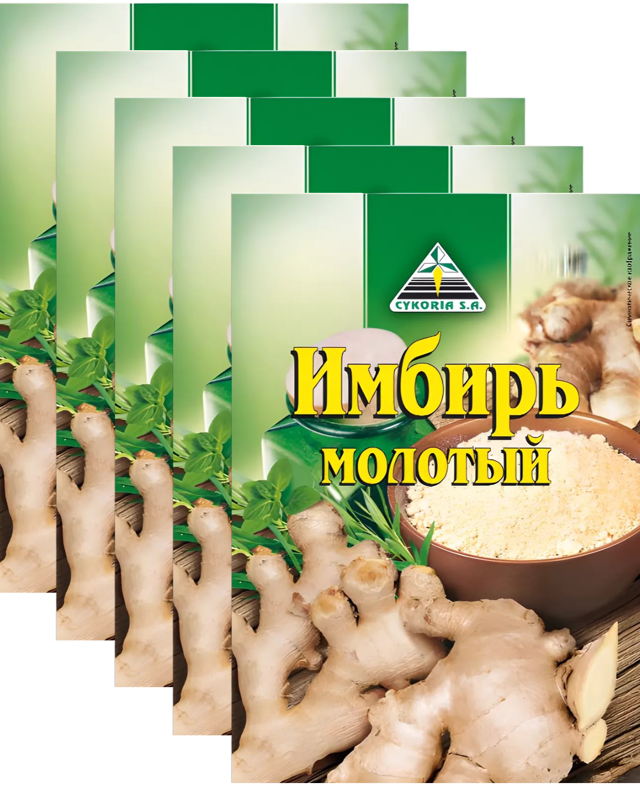 Имбирь молотый 20 г * 5 шт