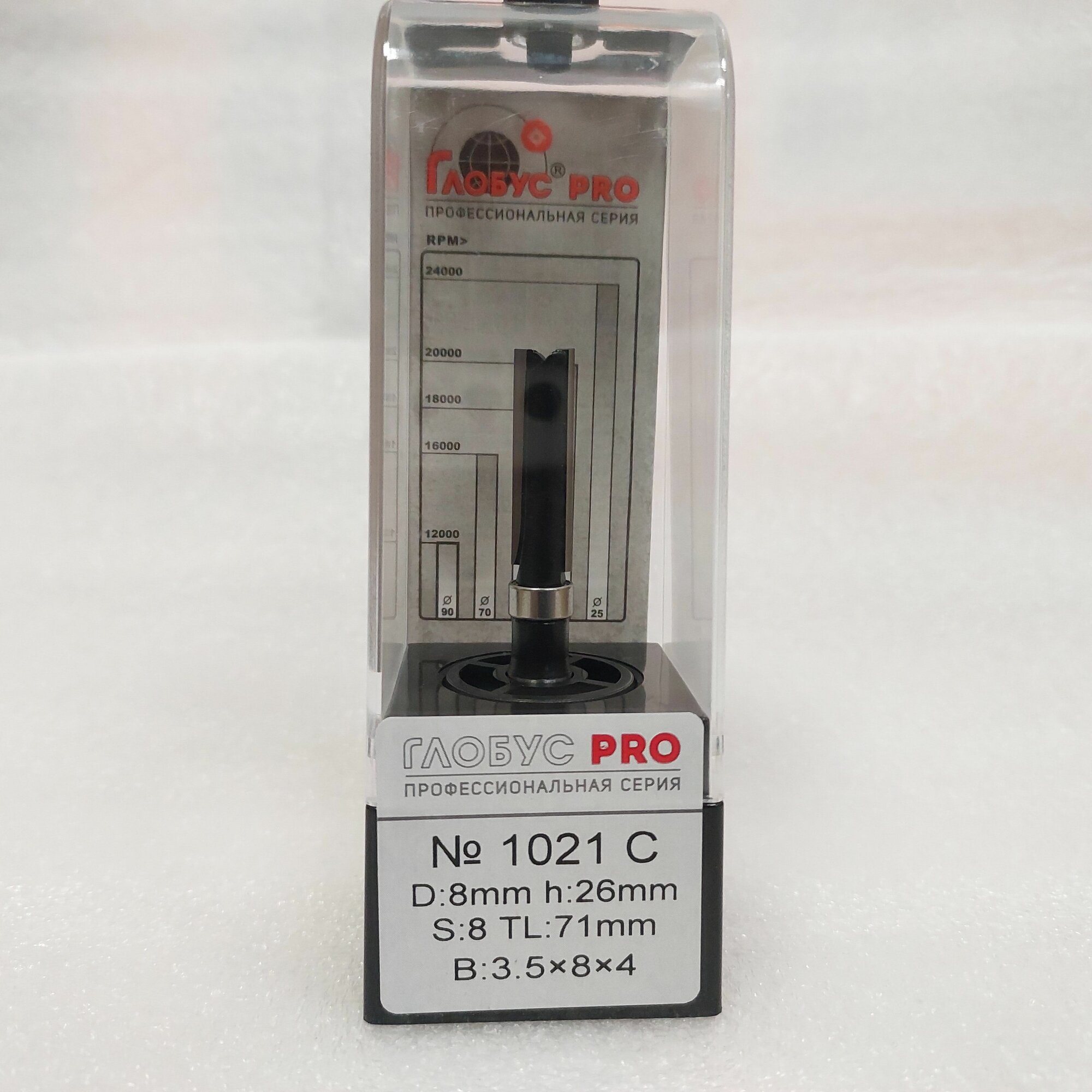 Фреза обгонная с верхним подшипником Глобус PRO (проф. серия) D:8mm I:26mm d:8mm TL:71mm Обгонная (верх подш) Арт:1021CPD8x26d8