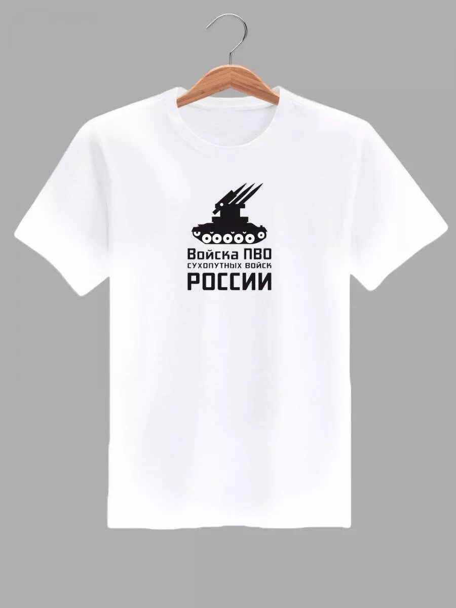 Футболка войска ПВО Россия