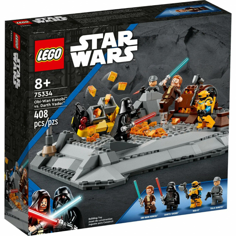 Конструктор LEGO Star War 75334 Оби-Ван Кеноби против Дарта Вейдера