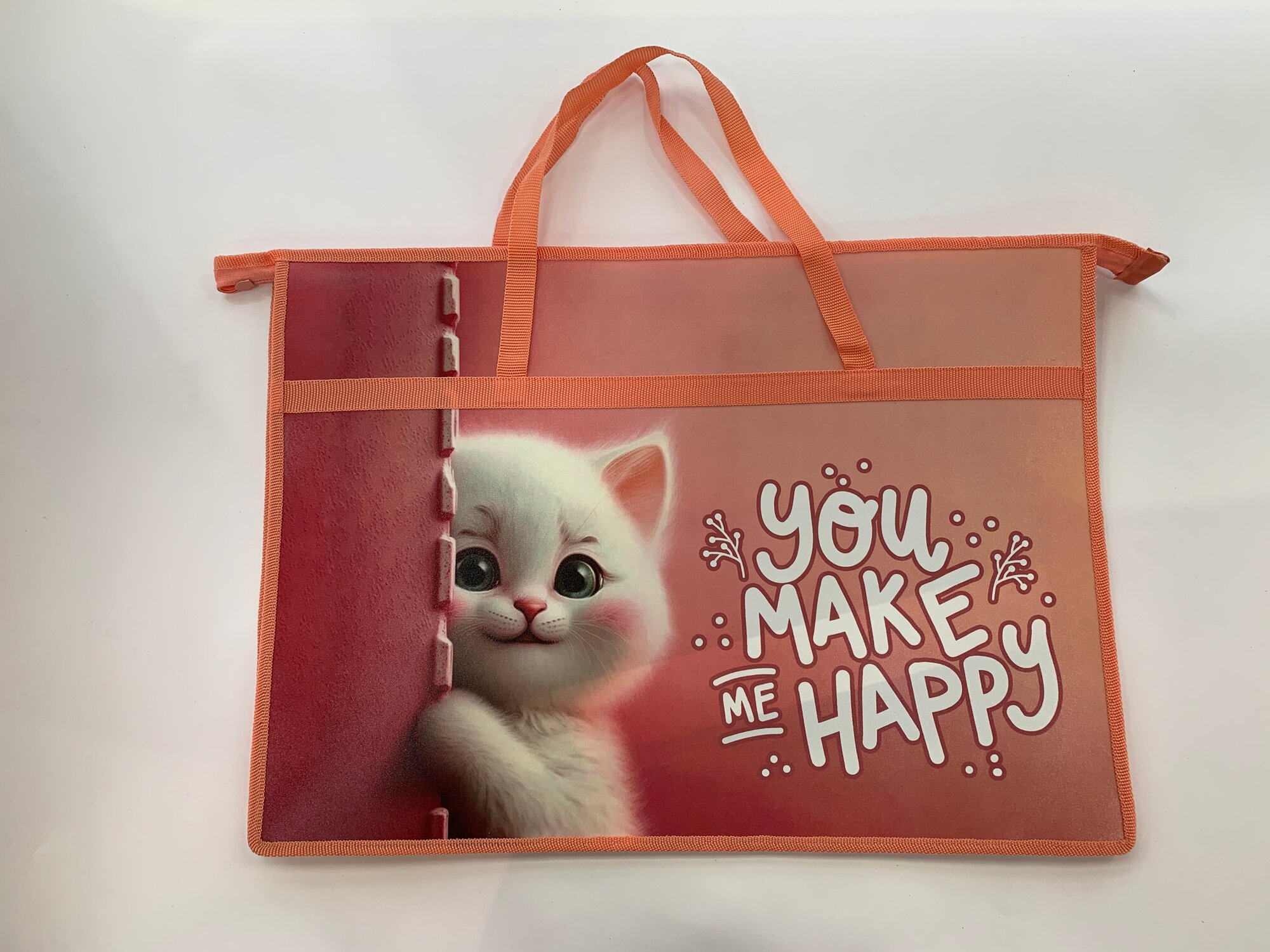 Папка Пчелка А3 молния сверху кошачьи прятки 2024, ПМ-А3-26