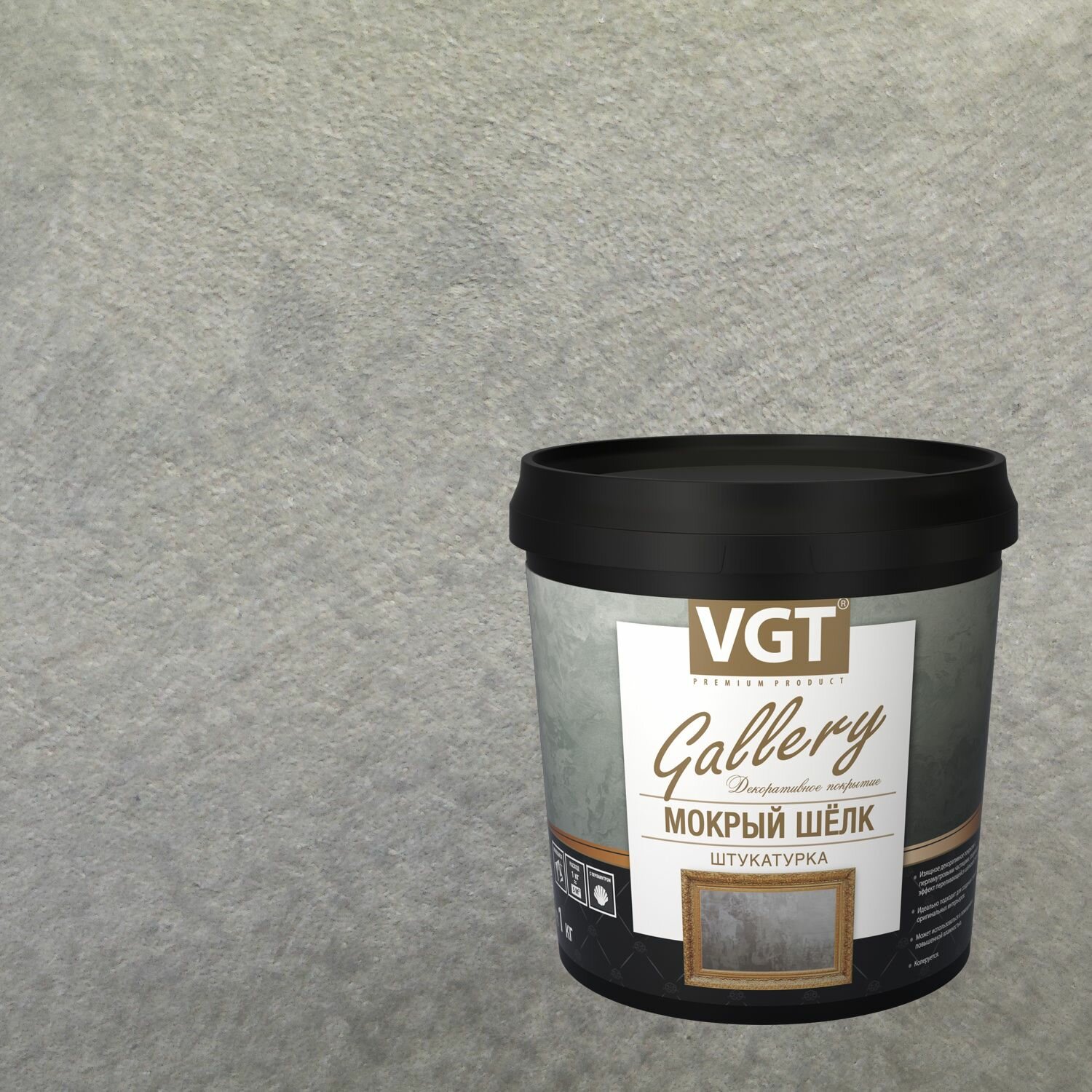 Штукатурка декоративная VGT Gallery Мокрый Шелк (1кг) 2309