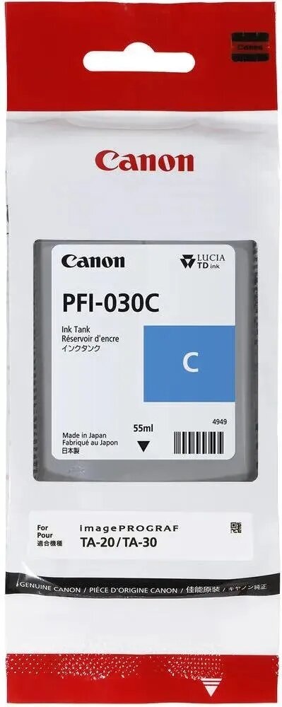 Картридж CANON Pigment Ink PFI-030 Cyan (TM240/TM340) 55ml