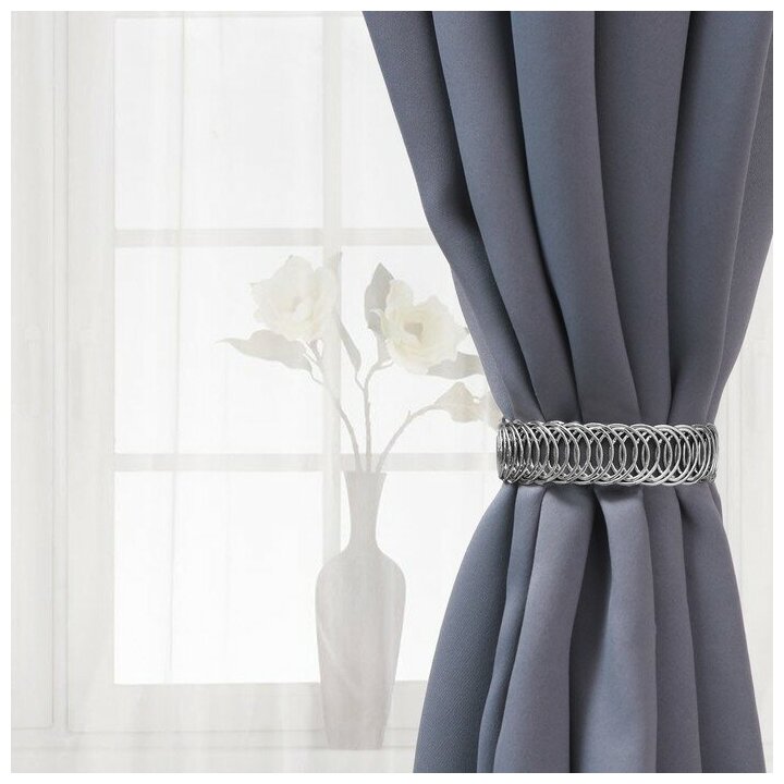 Арт Узор Подхват для штор «Кольцо», 2 × 23 см, цвет серебряный