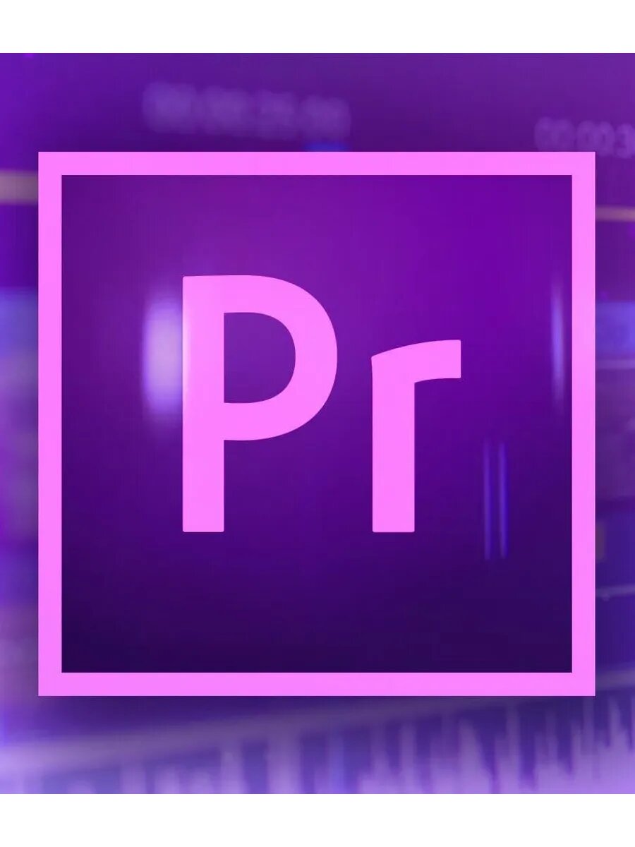 Подписка Adobe Premier Pro - 1 месяц, (100ГБ общего хранилища и 25 генераций ИИ)