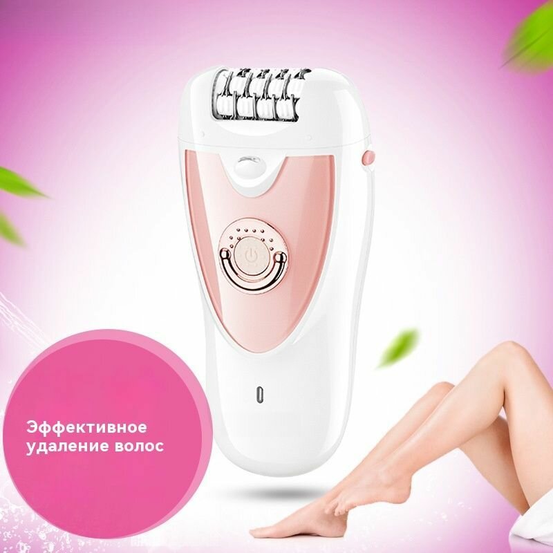 Электрический инструмент для удаления волос "два в одном"