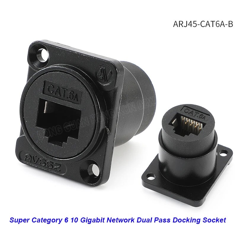 Fosword Speakon штырь-гнездо аудио кабель ARJ45-CAT6A-B