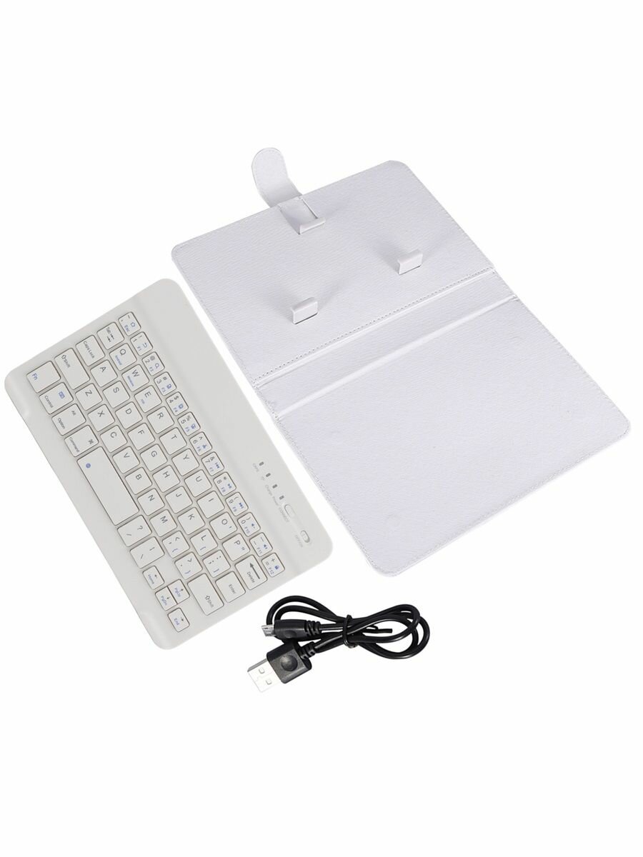 Белая универсальная беспроводная Bluetooth-клавиатура с откидным чехлом-подставкой для телефонов IOS и Android