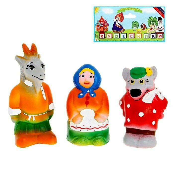 Набор игрушек для ванной ПКФ Игрушки (Кудесники) серенький козлик, 11,5 см (СИ-722)