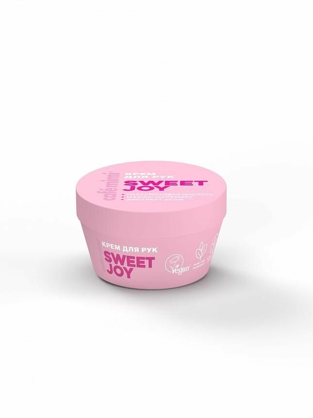 Крем для рук CAFE MIMI "Colors", Sweet Joy, 50 мл