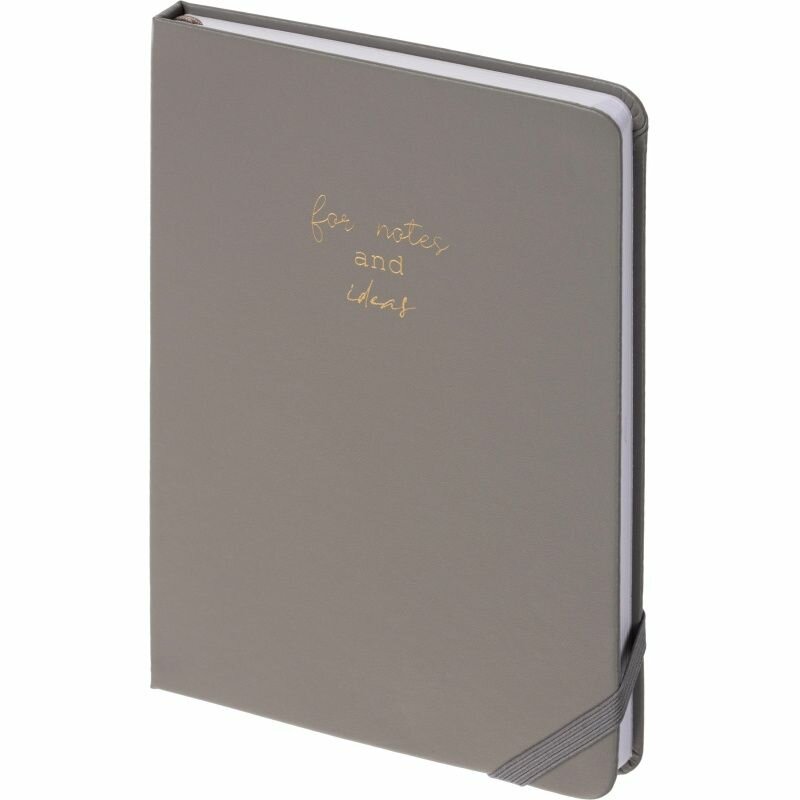 Ежедневник Attache Недатированный, серый, А5, 140х200 мм, 136 листов