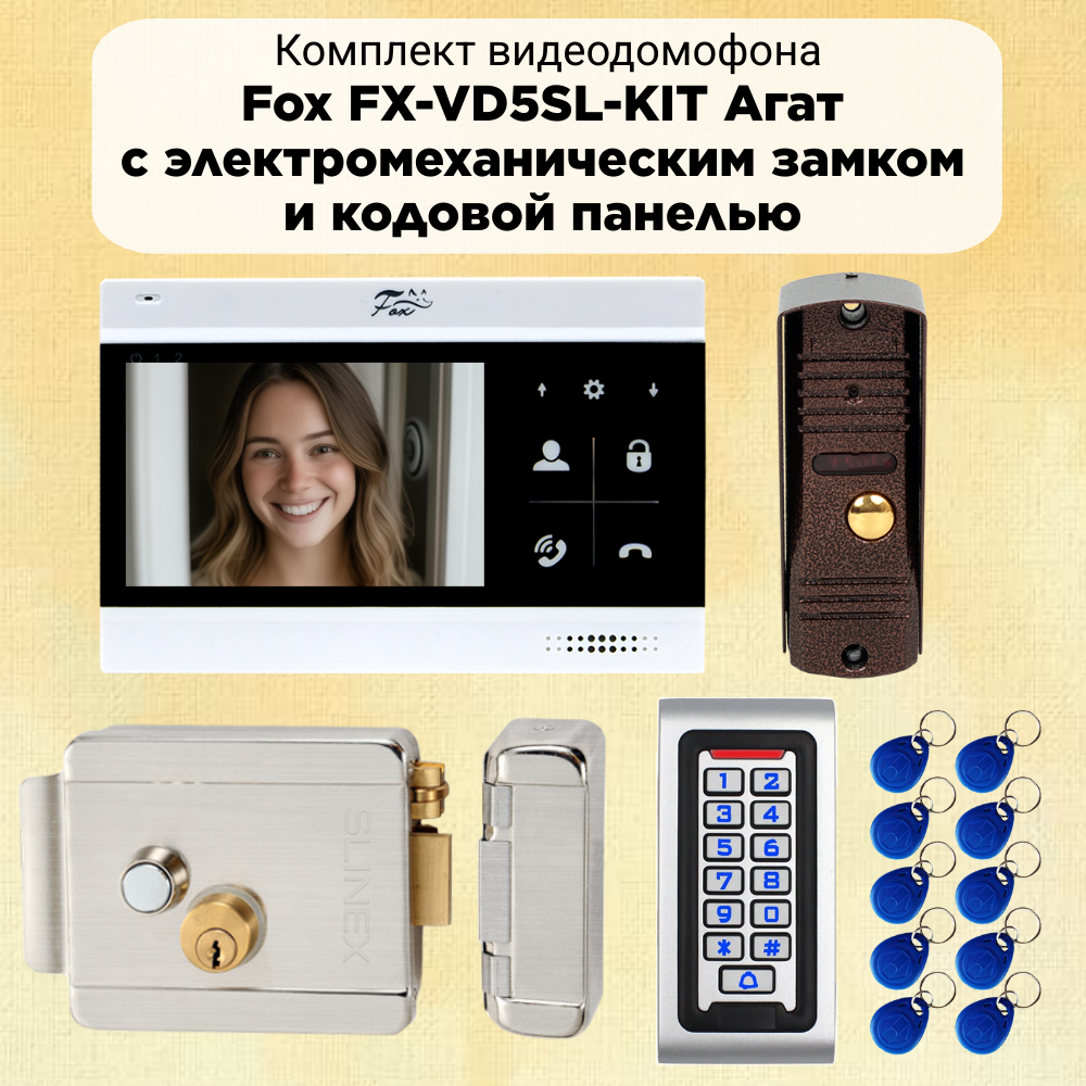 Видеодомофон для дома с электромеханическим замком и кодовой панелью Fox 4.3" (черный) v3 EL