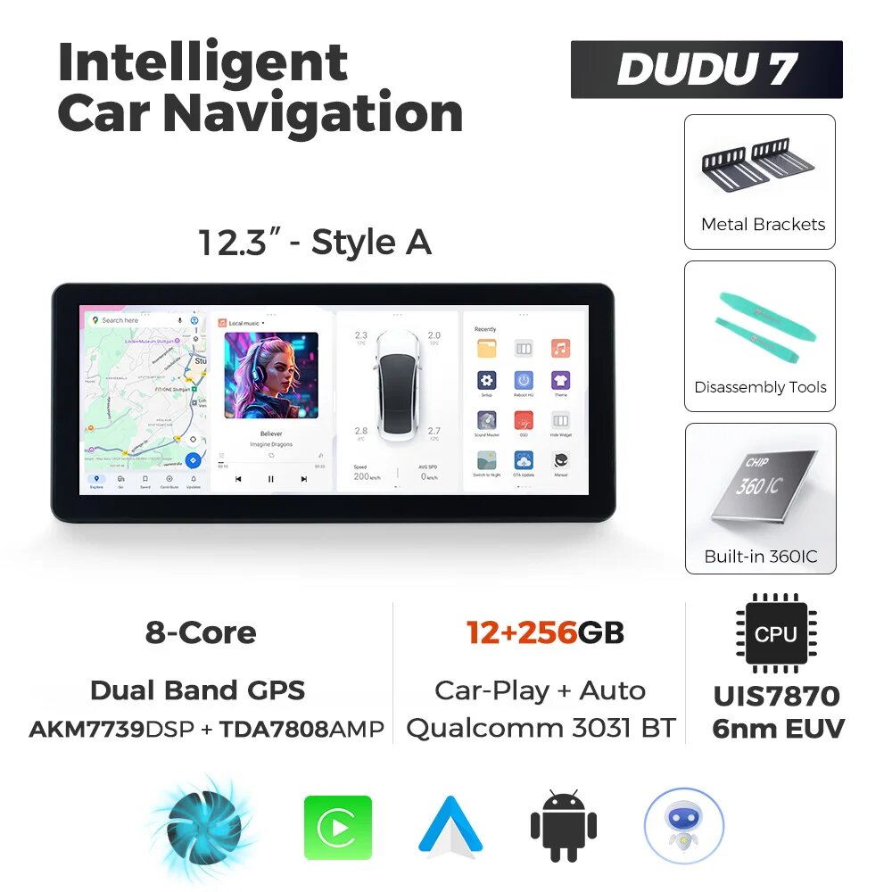 DUDUAUTO DUDU7 A7870 12,3-дюймовый универсальный автомагнитола 2din DVD-плеер A DUDU7 12-256G