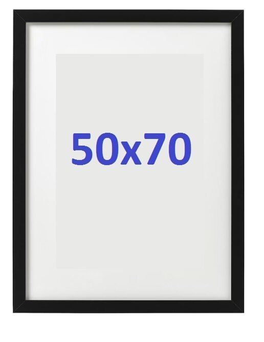 Рамки Высокий багет 50*70 Черный