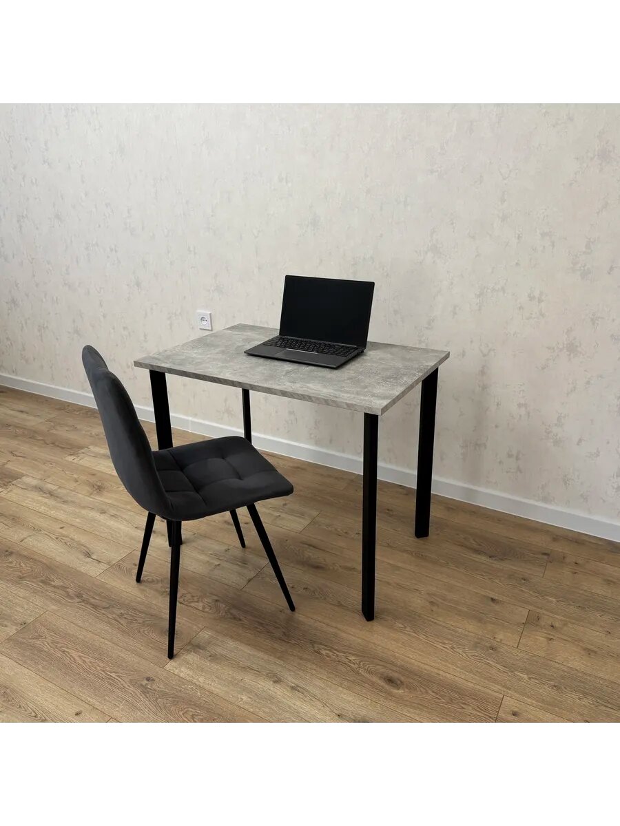 Стол компьютерный бетон светлый 90*70 см. Черные ножки