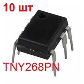 Микросхема TNY268PN 10 шт. импульсный регулятор напряжения в корпусе DIP-8B 7pin