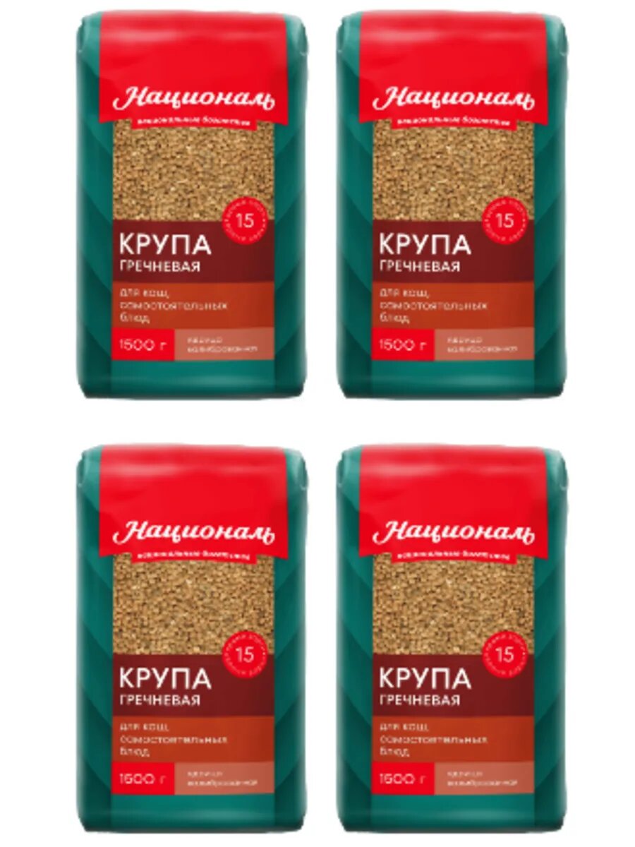 Крупа Националь гречневая 1500 г 4 шт