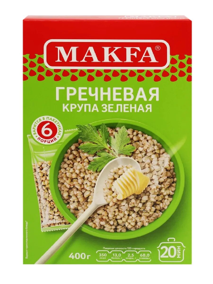 Крупа MAKFA гречневая зеленая, в пакетиках, 6х66г