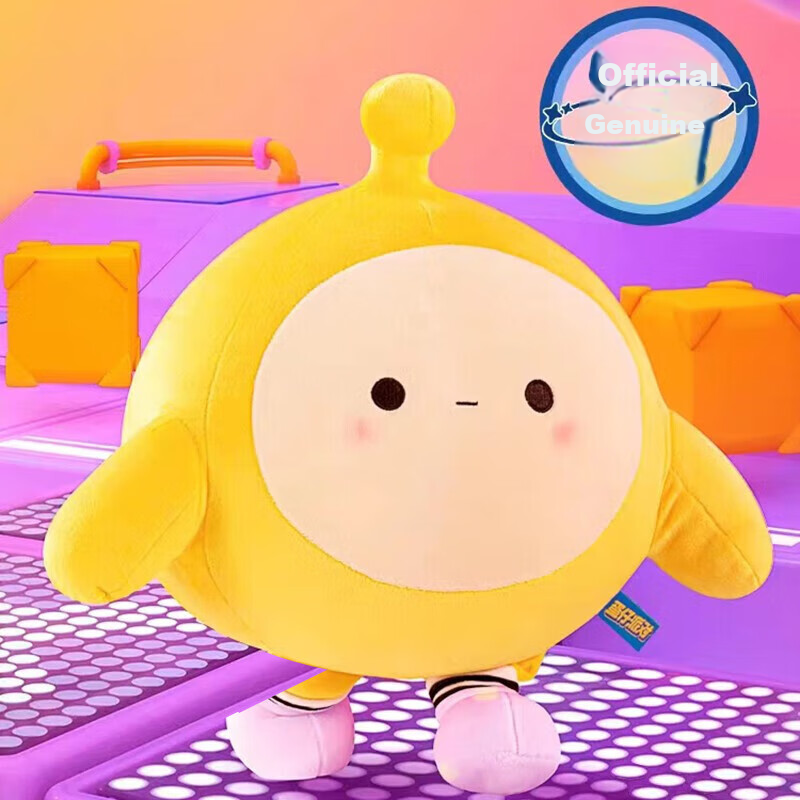 Плюшевая кукла Airuisi в форме яйца 28 см желтого цвета детский подарок на день рождения Размер：Популярная
