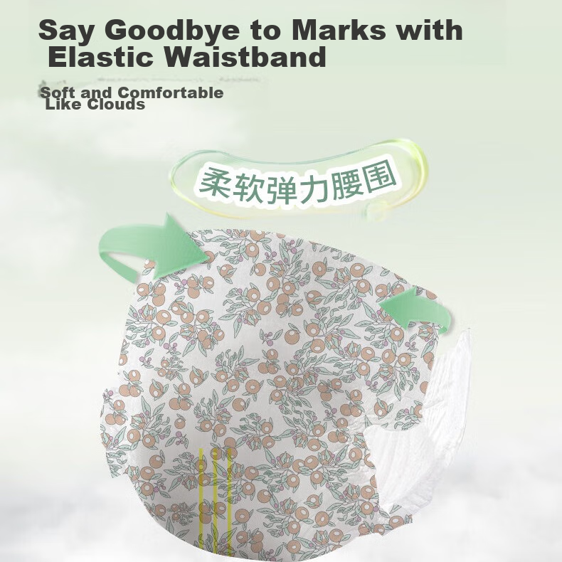 Qianxian Panda Shea Butter Oil Baby Diaper Pants, 2XL Size, 34 Pieces, ≥26 Jin Baby, Ultra-Thin Breathable Growth Pants