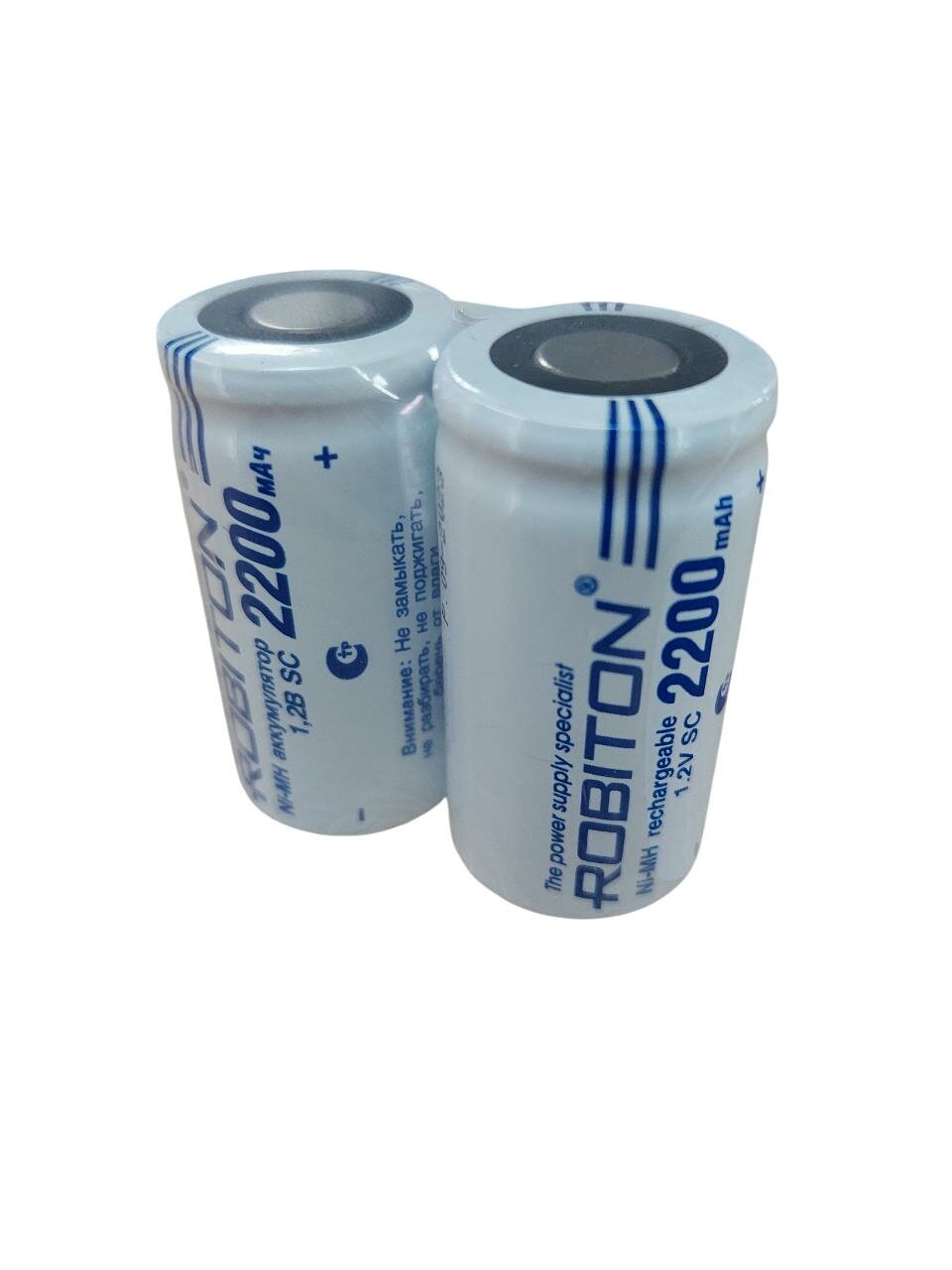 Аккумулятор Robiton SC 2200mAh 1.2v Ni-Mh SR2 2200MHSC-2, 2шт.