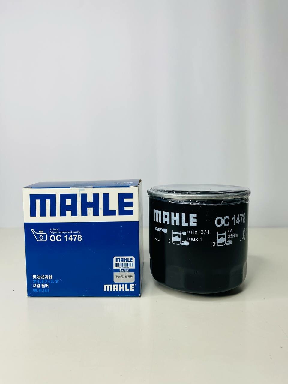 Фильтр масляный Great Wall: Hover: H6 дизель