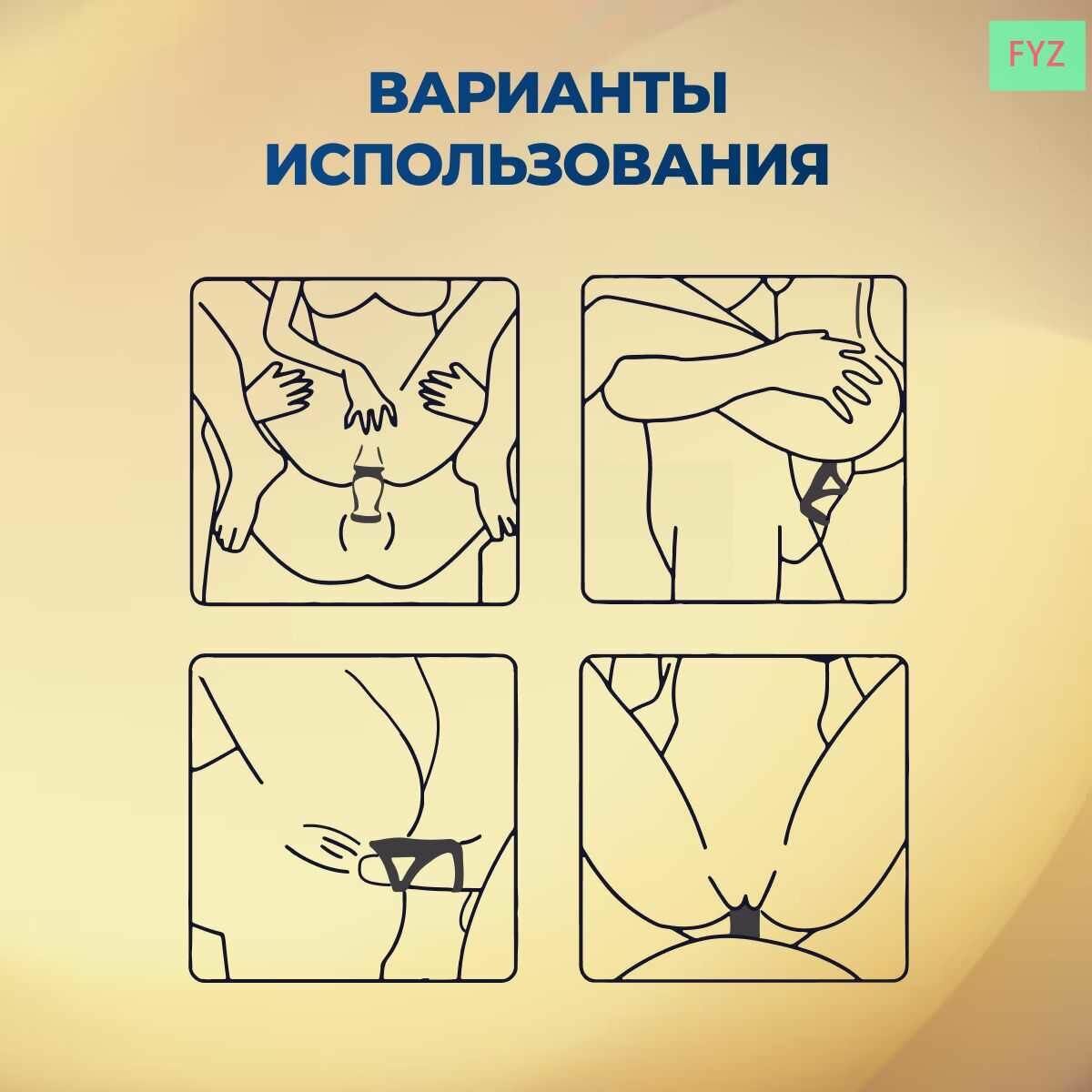 Эрекционное кольцо для мужчин с вибрацией на член SHELEVAR мужской вибратор для пар с управлением с телефона и насадкой для увеличения пениса у, интим секс игрушка для двоих взрослых 18+