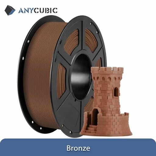 ANYCUBIC PLA нить для 3D-принтера Kobra 2 Pro, бронзовый