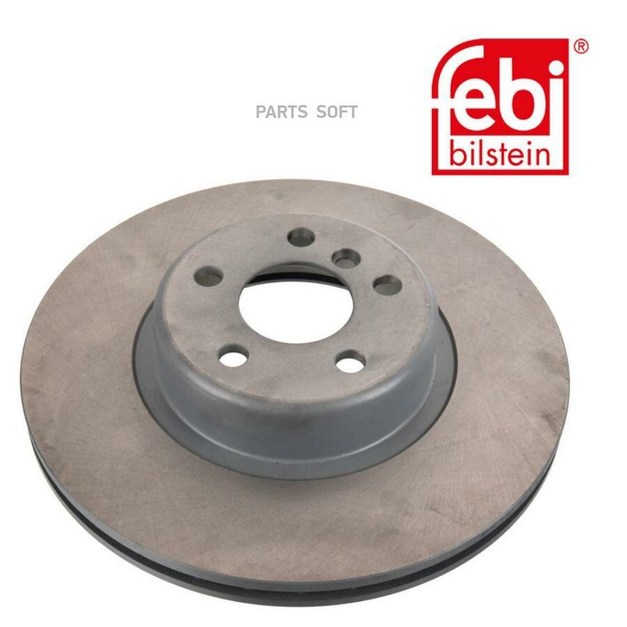 FEBI 173011 Диск тормозной передний BMW 5 (G30, F90) 16- 330X24 (ЦО 67)