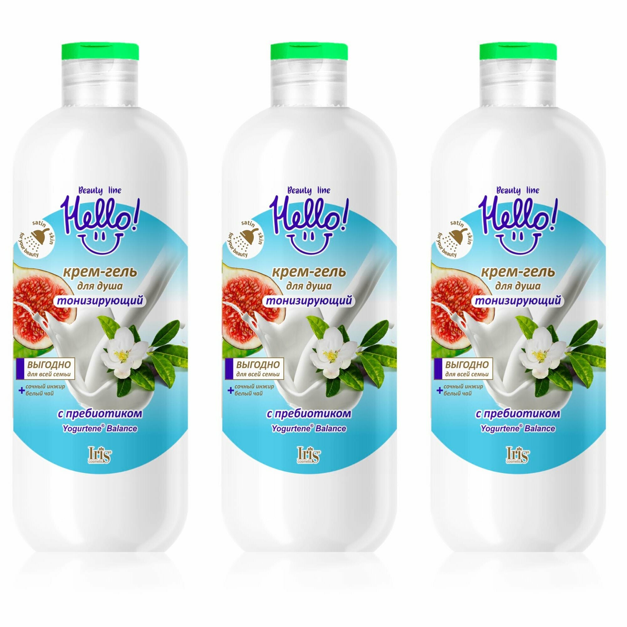 Гель для душа Iris, Hello Beauty line, Тонизирующий, Сочный инжир, 500 мл, 3 шт