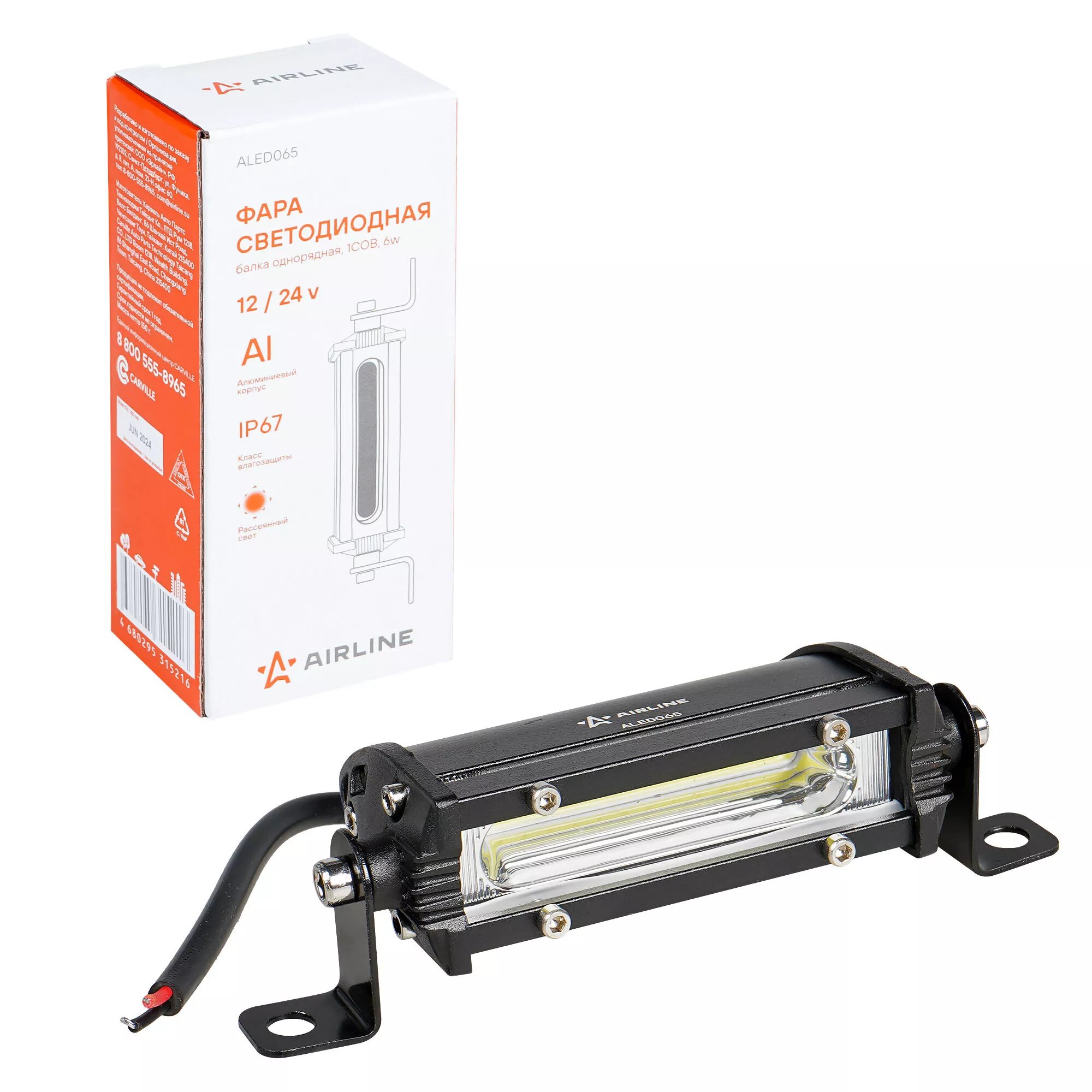Фара (балка) светодиодная однорядная 1COB (12LED), направленный свет, 6Вт, 108x30x47мм, 12/24В (AIRLINE)