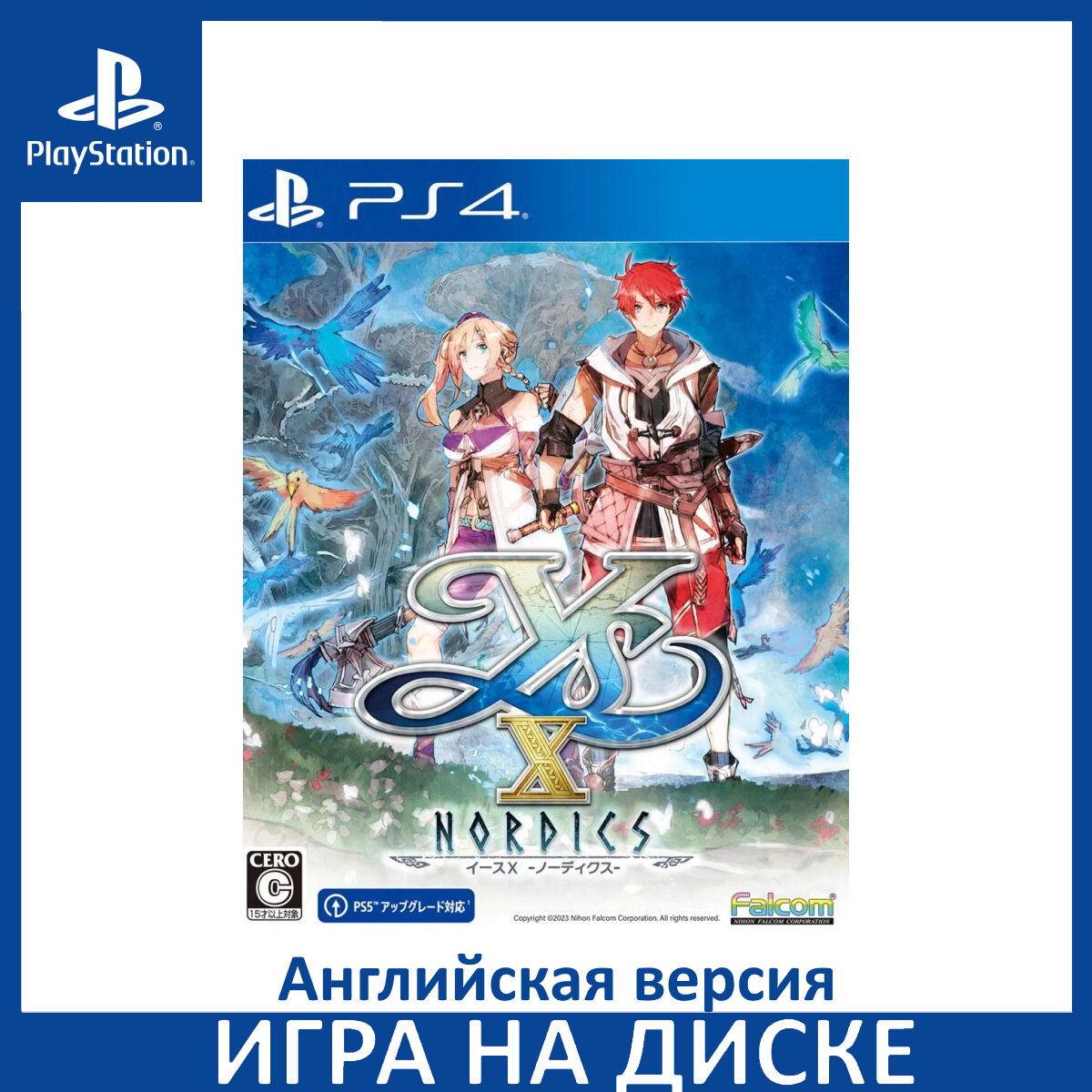 Игра Ys X: Nordics PS4, PS5 Английский язык Диск на PlayStation 4 и PlayStation 5