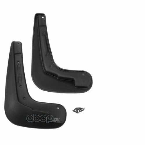 Брызговики Rein NLFD0821F10