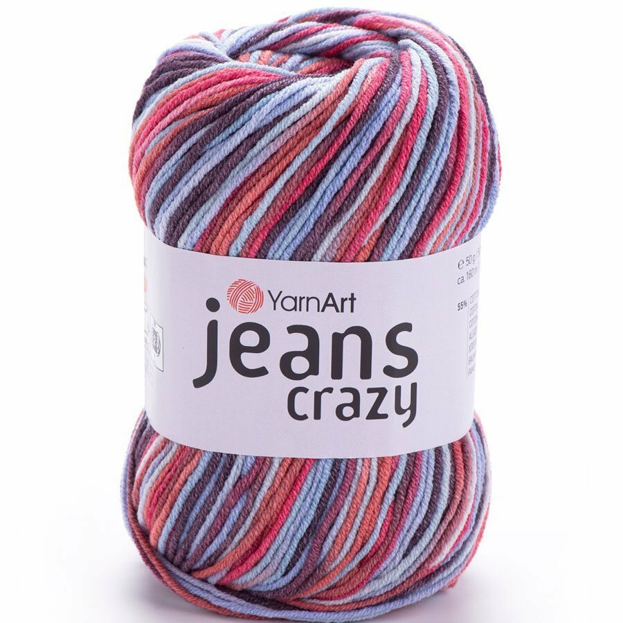 Пряжа Yarnart JEANS CRAZY 7208 красный/синий (5 мотков)